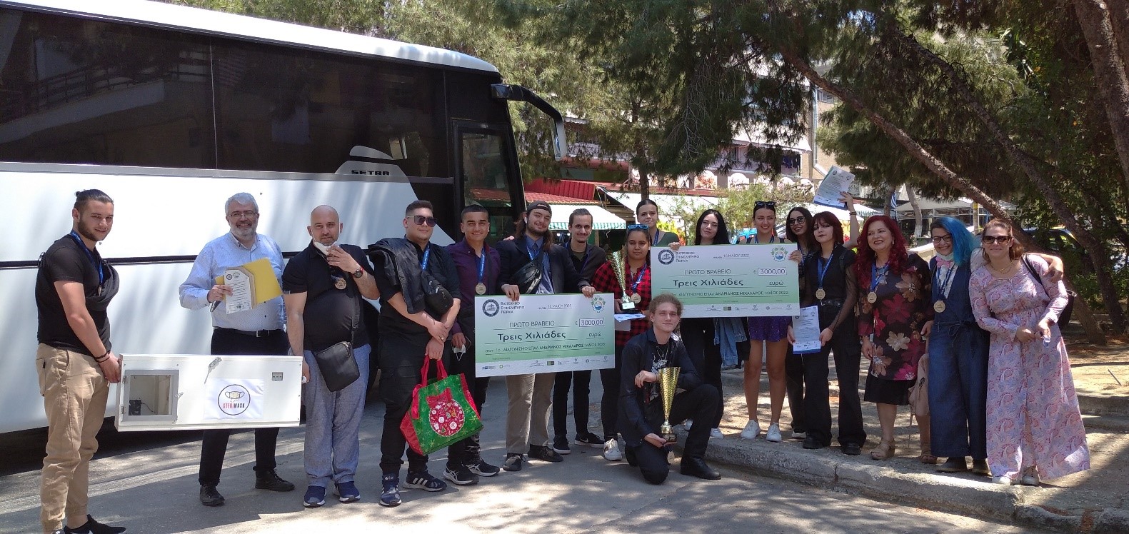 ΣΠΟΥΔΑΙΑ ΔΙΑΚΡΙΣΗ ΓΙΑ ΤΟ 3ο ΕΡΓΑΣΤΗΡΙΑΚΟ ΚΕΝΤΡΟ ΔΡΑΠΕΤΣΩΝΑΣ ΚΑΙ ΤΟ 1ο ...