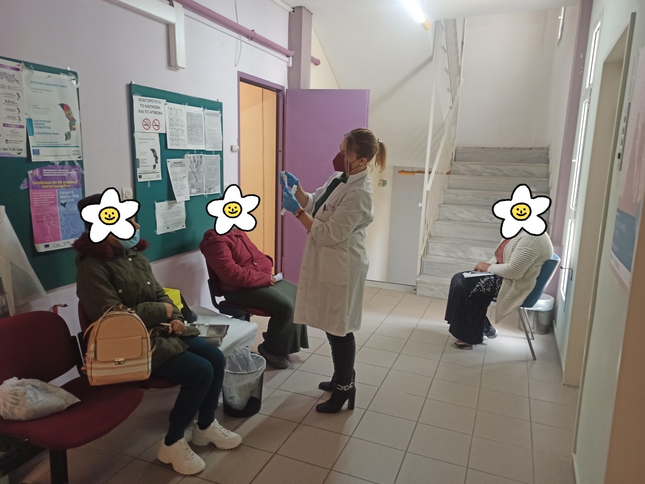 ΗΜΕΡΑ ΓΥΝΑΙΚΕΙΑΣ ΠΡΟΛΗΨΗΣ- ΜΕ ΕΠΙΤΥΧΙΑ ΠΡΑΓΜΑΤΟΠΟΙΗΘΗΚΕ Η ΔΡΑΣΗ ΤΟΥ ...
