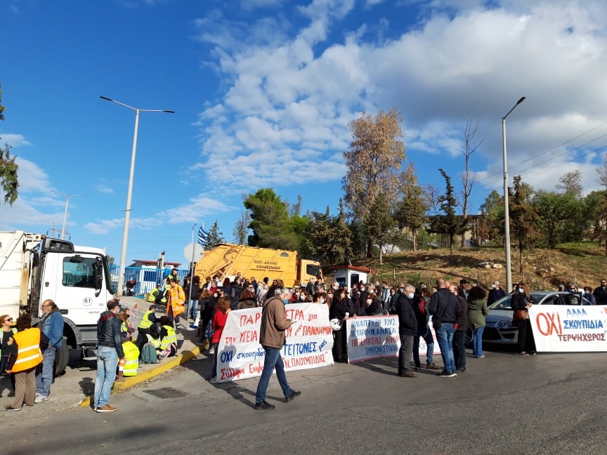 ΣΥΝΕΧΙΖΕΤΑΙ Η ΚΑΤΑΛΗΨΗ ΤΟΥ ΣΜΑ ΣΤΟ ΣΧΙΣΤΟ-ΝΕΟ ΚΑΛΕΣΜΑ ΓΙΑ ΣΥΓΚΕΝΤΡΩΣΗ ...