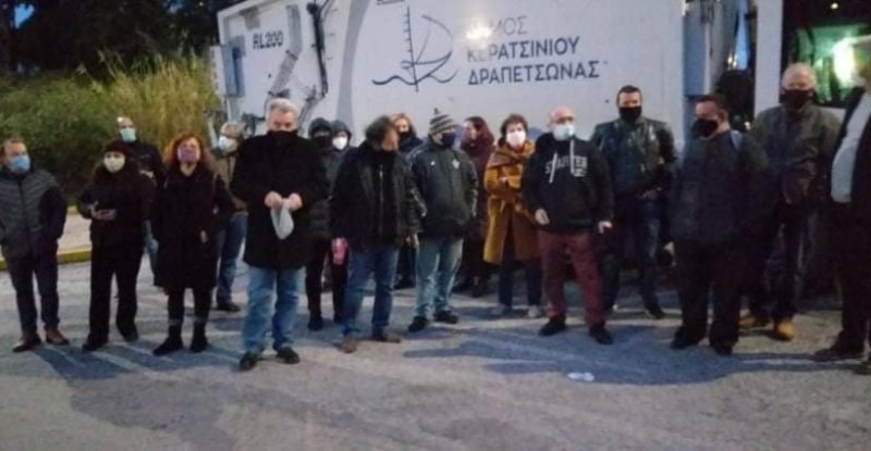 ΚΑΛΕΣΜΑ ΓΙΑ ΚΟΙΝΗ ΔΡΑΣΗ-ΟΙ ΓΕΙΤΟΝΙΕΣ ΜΑΣ ΔΕΝ ΘΑ ΠΑΡΑΜΕΙΝΟΥΝ Η ΠΙΣΩ ΑΥΛΗ ...