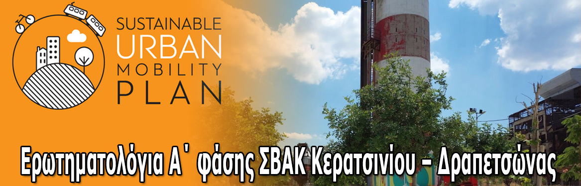 Αρχική