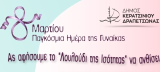 Αρχική